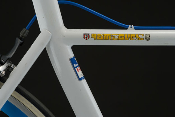 Mobius Cycle Yamaguchi TT | The Spoken