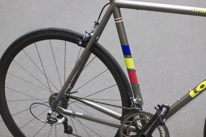 LOOK KG 282 Ti | The Spoken